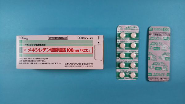 メキシレチン塩酸塩錠100mg「KCC」｜メディカルお薬.com【中央メディカルシステム株式会社】