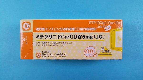 ミチグリニドCa・OD錠5mg「JG」｜メディカルお薬.com【中央メディカルシステム株式会社】