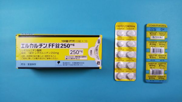 エルカルチンFF錠250mg｜メディカルお薬.com【中央メディカルシステム株式会社】