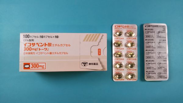 イコサペント酸エチルカプセル300mg「トーワ」｜メディカルお薬.com【中央メディカルシステム株式会社】