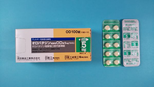 オロパタジン塩酸塩OD錠5mg「NIG」｜メディカルお薬.com【中央メディカルシステム株式会社】