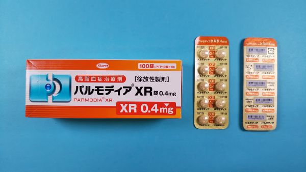 パルモディアXR錠0．4mg｜メディカルお薬.com【中央メディカルシステム株式会社】