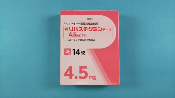 リバスチグミンテープ4．5mg「YD」｜メディカルお薬.com【中央メディカルシステム株式会社】