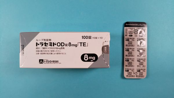 トラセミドOD錠8mg「TE」｜メディカルお薬.com【中央メディカルシステム株式会社】