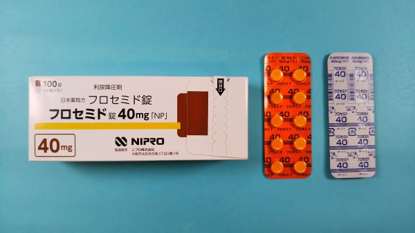 フロセミド錠40mg「NP」｜メディカルお薬.com【中央メディカルシステム株式会社】