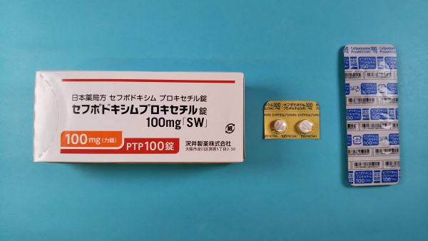 セフポドキシムプロキセチル錠100mg「SW」｜メディカルお薬.com【中央メディカルシステム株式会社】