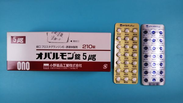 オパルモン錠5μg｜メディカルお薬.com【中央メディカルシステム株式会社】