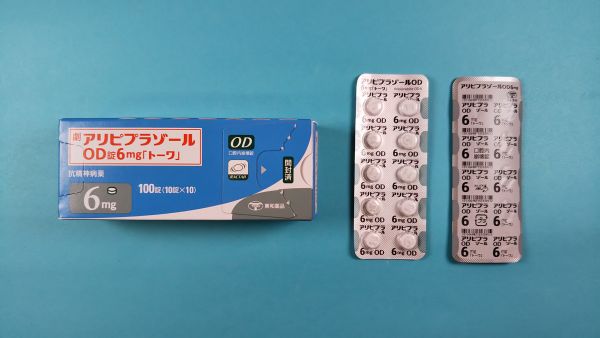 アリピプラゾールOD錠6mg「トーワ」｜メディカルお薬.com【中央メディカルシステム株式会社】