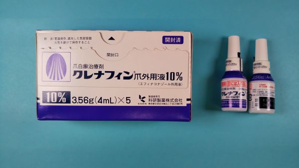 クレナフィン爪外用液10％｜メディカルお薬.com【中央メディカルシステム株式会社】