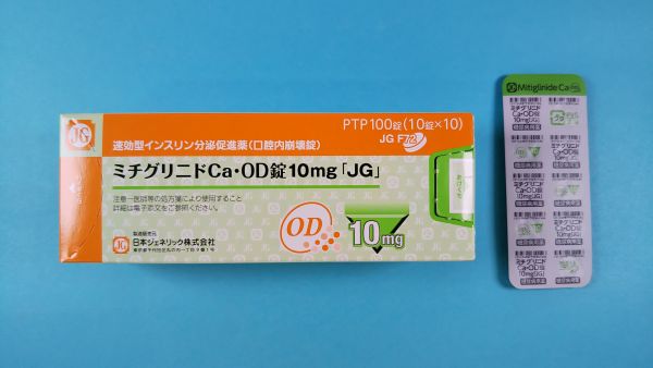 ミチグリニドCa・OD錠10mg「JG」｜メディカルお薬.com【中央メディカルシステム株式会社】