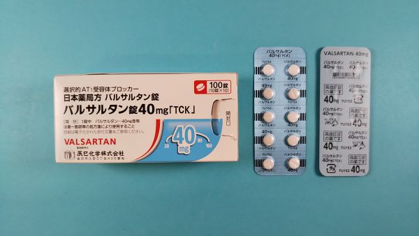 バルサルタン錠40mg「TCK」｜メディカルお薬.com【中央メディカルシステム株式会社】
