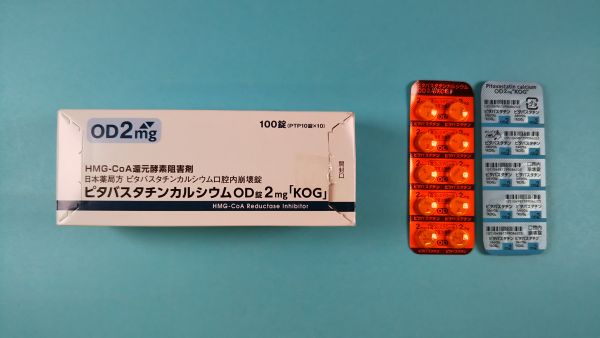 ピタバスタチンカルシウムOD錠2mg「KOG」｜メディカルお薬.com【中央メディカルシステム株式会社】