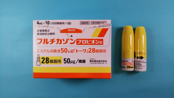 フルチカゾンプロピオン酸エステル点鼻液50μg「トーワ」28噴霧用｜メディカルお薬.com【中央メディカルシステム株式会社】