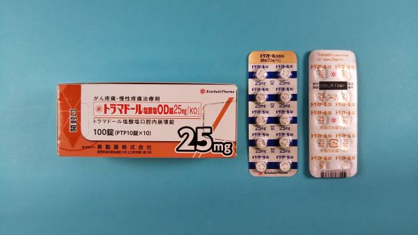 トラマドール塩酸塩OD錠25mg「KO」｜メディカルお薬.com【中央メディカルシステム株式会社】
