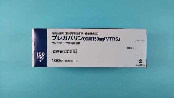 プレガバリンOD錠150mg「VTRS」｜メディカルお薬.com【中央メディカルシステム株式会社】
