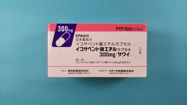 イコサペント酸エチルカプセル300mg「サワイ」｜メディカルお薬.com【中央メディカルシステム株式会社】