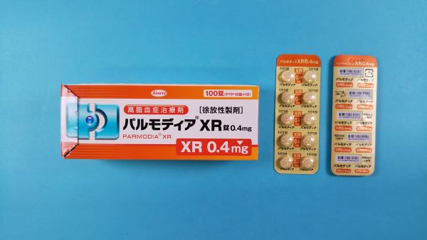 パルモディアXR錠0．4mg｜メディカルお薬.com【中央メディカルシステム株式会社】
