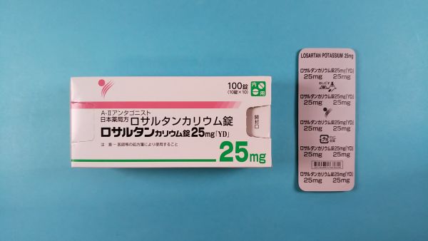ロサルタンカリウム錠25mg「YD」｜メディカルお薬.com【中央メディカルシステム株式会社】