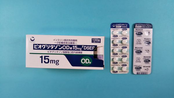 ピオグリタゾンOD錠15mg「DSEP」｜メディカルお薬.com【中央メディカルシステム株式会社】