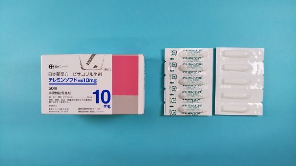 テレミンソフト坐薬10mg｜メディカルお薬.com【中央メディカルシステム株式会社】