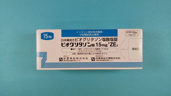 ピオグリタゾン錠15mg「ZE」｜メディカルお薬.com【中央メディカルシステム株式会社】