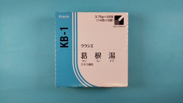 クラシエ葛根湯エキス細粒｜メディカルお薬.com【中央メディカルシステム株式会社】