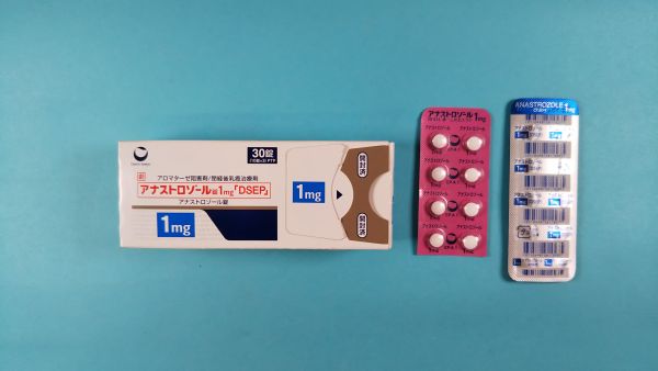 アナストロゾール錠1mg「DSEP」｜メディカルお薬.com【中央メディカルシステム株式会社】