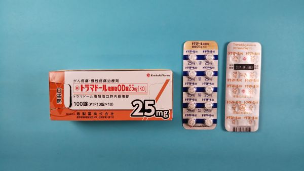 トラマドール塩酸塩OD錠25mg「KO」｜メディカルお薬.com【中央メディカルシステム株式会社】