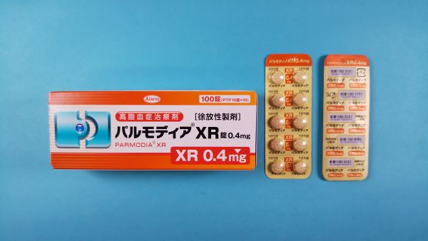 パルモディアXR錠0．4mg｜メディカルお薬.com【中央メディカルシステム株式会社】