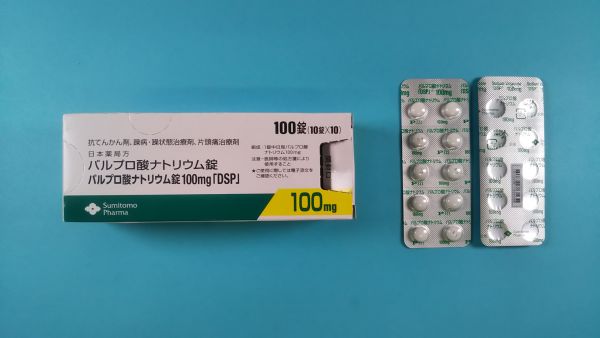 バルプロ酸ナトリウム錠100mg「DSP」｜メディカルお薬.com【中央メディカルシステム株式会社】